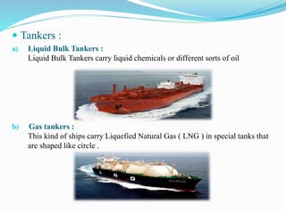 types of ship's | PPTX