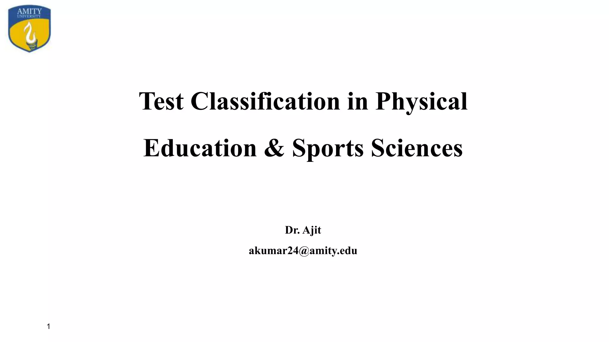 Type of test in PE .pptx