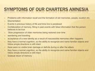 Types of-amnesia | PPTX