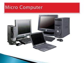 Types of computer | PPT