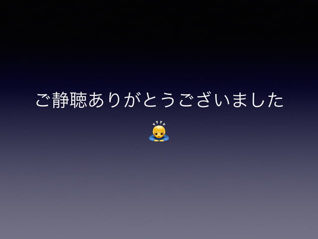 Type Safe Assets Handling in Swift | PDF | Programming Languages | Computing