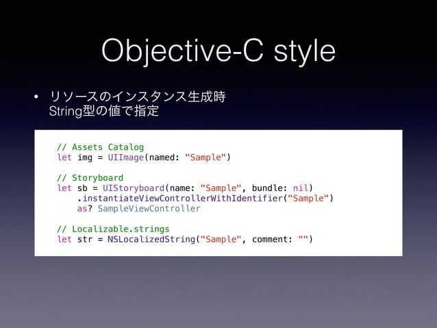 Type Safe Assets Handling in Swift | PDF | Programming Languages | Computing