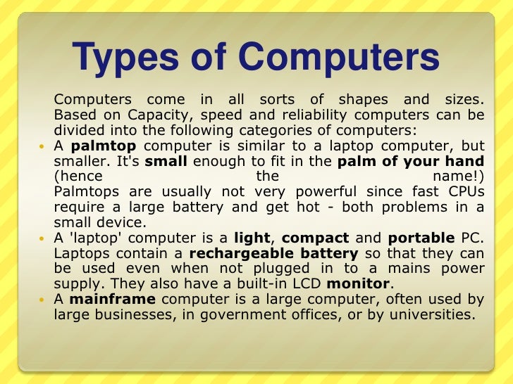 Classification Of Computer System Functions Types Classification Of Computer System Functions Types