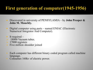 Types and generations of computer | PPT