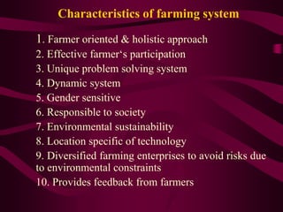 Types of Farming System | PPTX