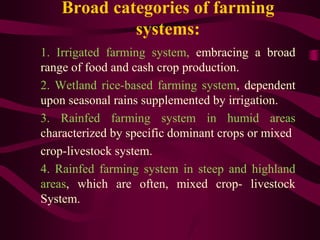 Types of Farming System | PPTX