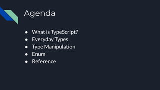 TypeScript | PPT