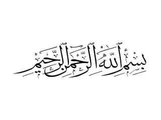 Types of Accounts | PPT