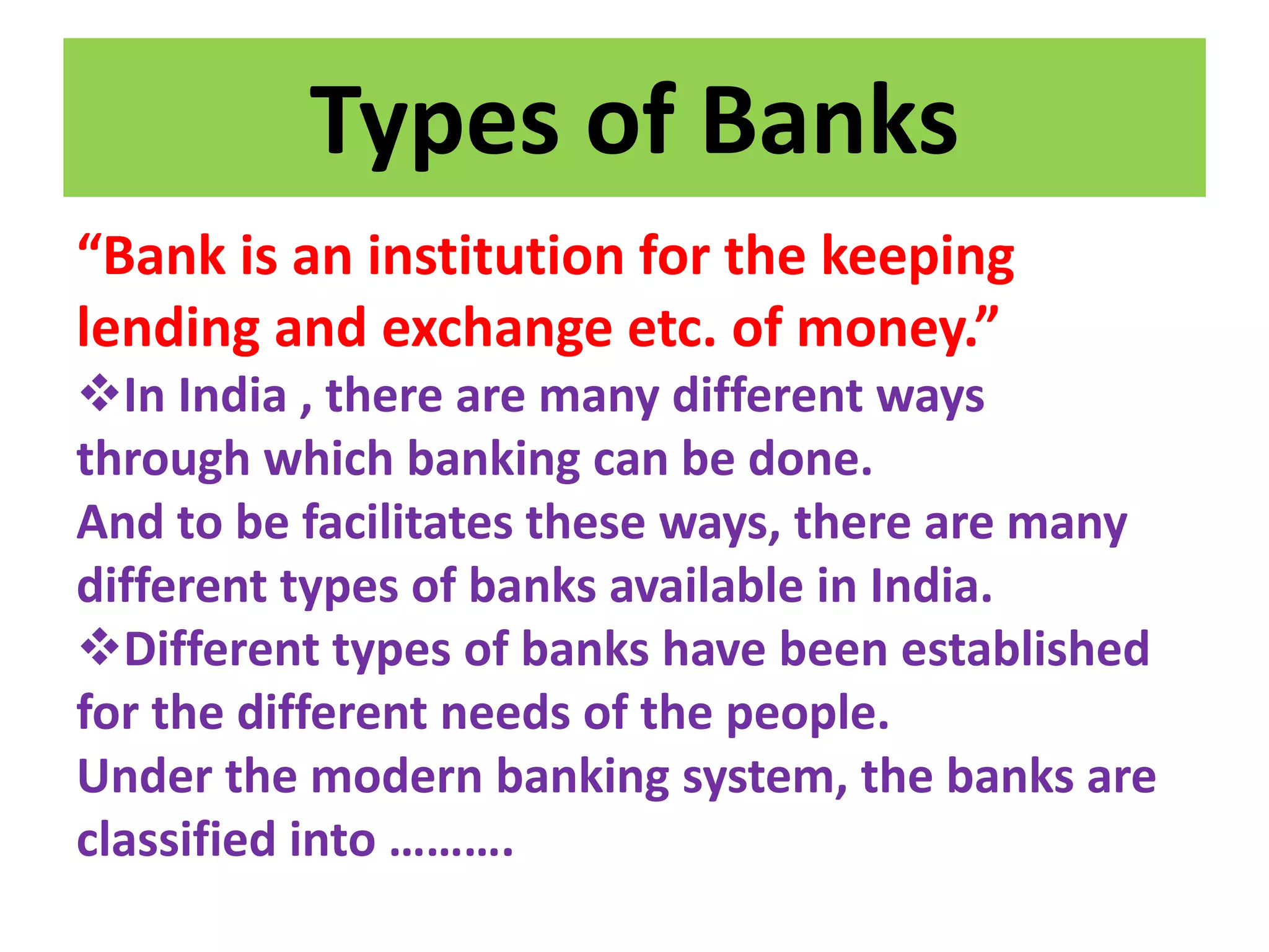 Types of banks | PPTX