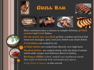 Types of bars & food service | PPTX