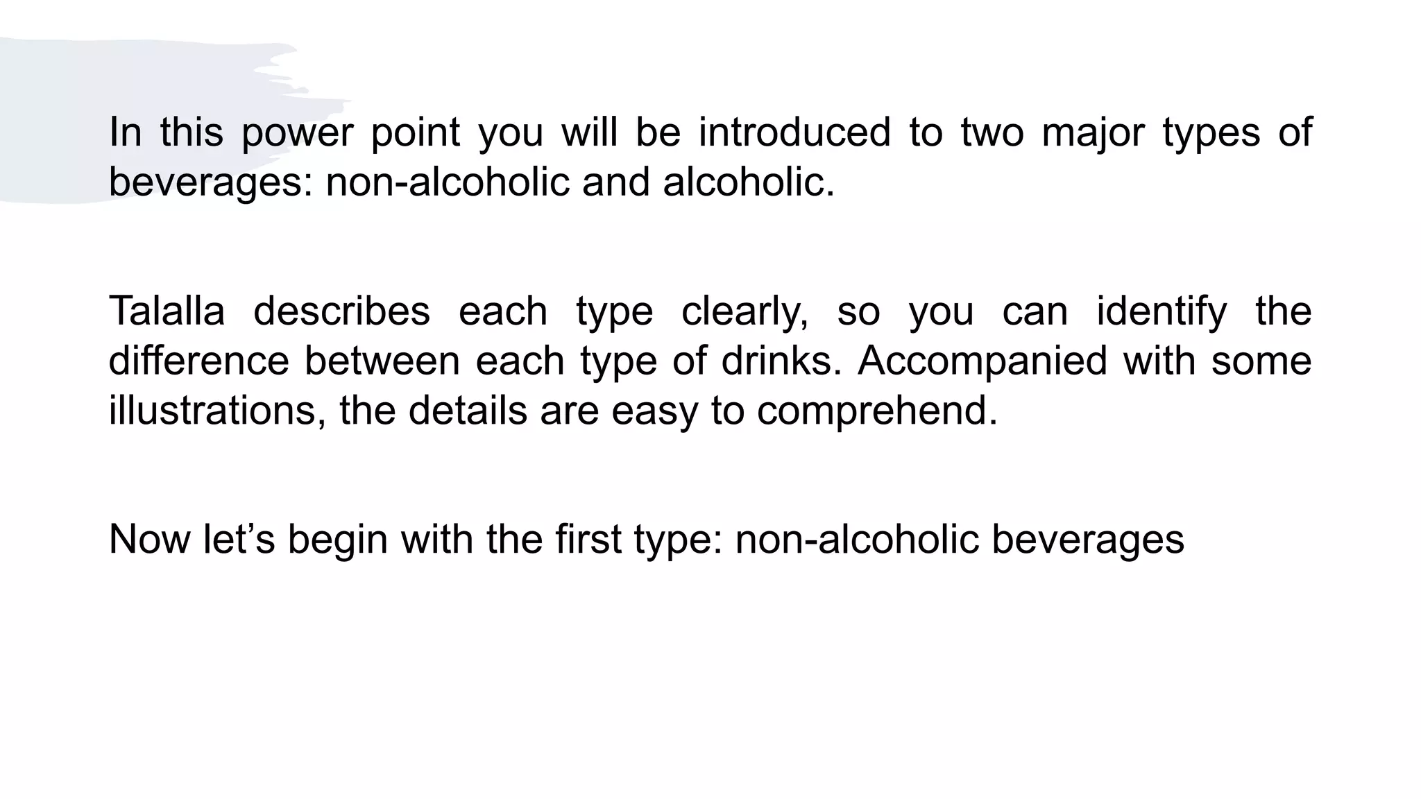 Types of beverages | PPTX