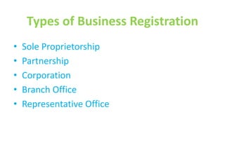 Types of business registration in the philippines | PPTX