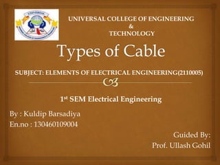 Types of Cable.PPT