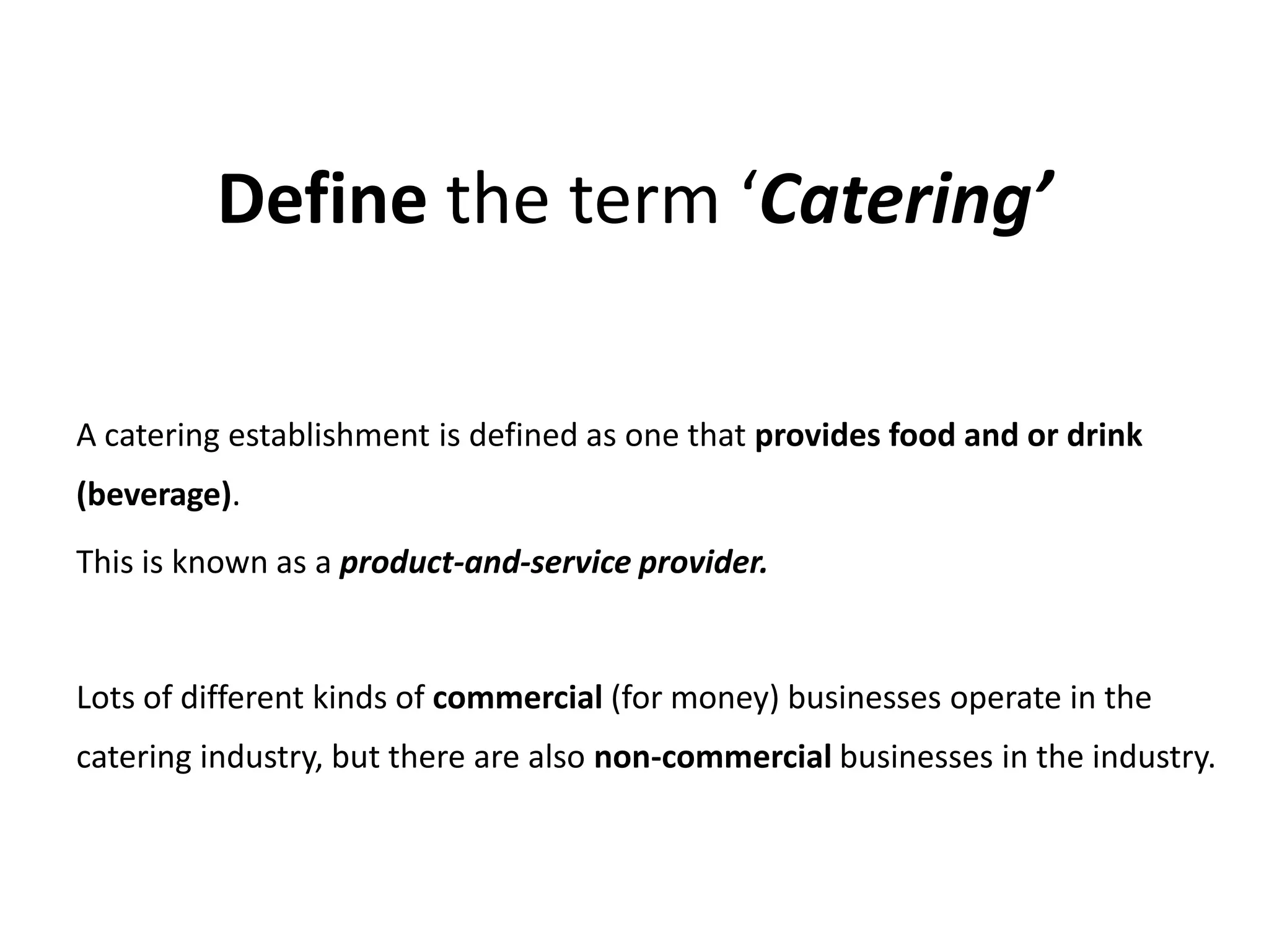 Types of catering establishments | PPTX