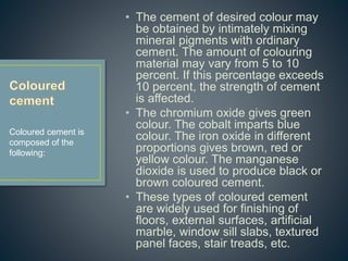 Types of cement | PPTX