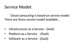 Types of cloud computing | PPTX
