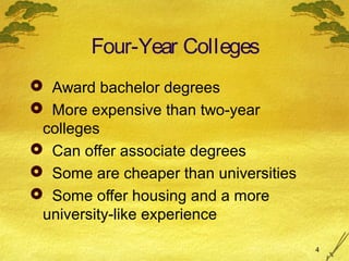 Types of colleges and universities | PPT
