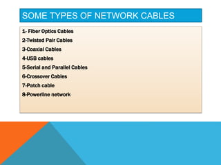 Types of communication cables | PPTX | Computer Networking | Computing