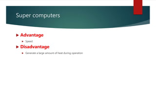 Types of comp | PPT