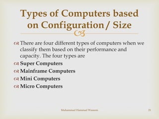Types of Computer | PPT
