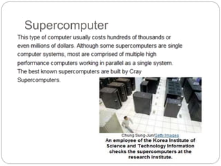 Types of computer | PPTX