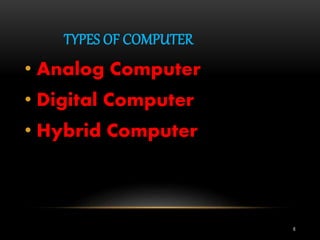Types of computer | PPT