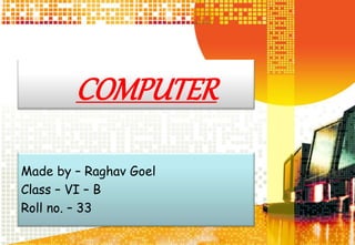 Types of computer | PPT