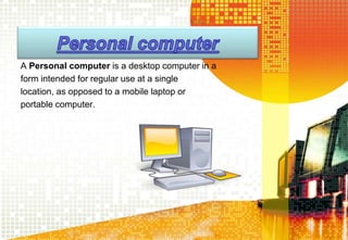 Types of computer | PPT