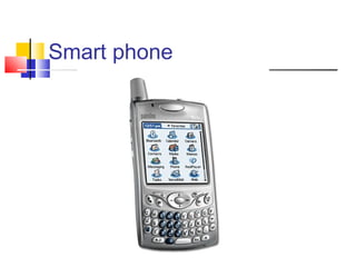 Types of computer | PPT