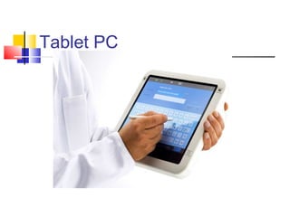 Types of computer | PPT