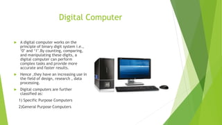 Types of computer | PPTX