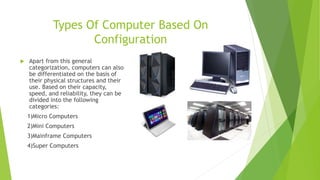 Types of computer | PPT