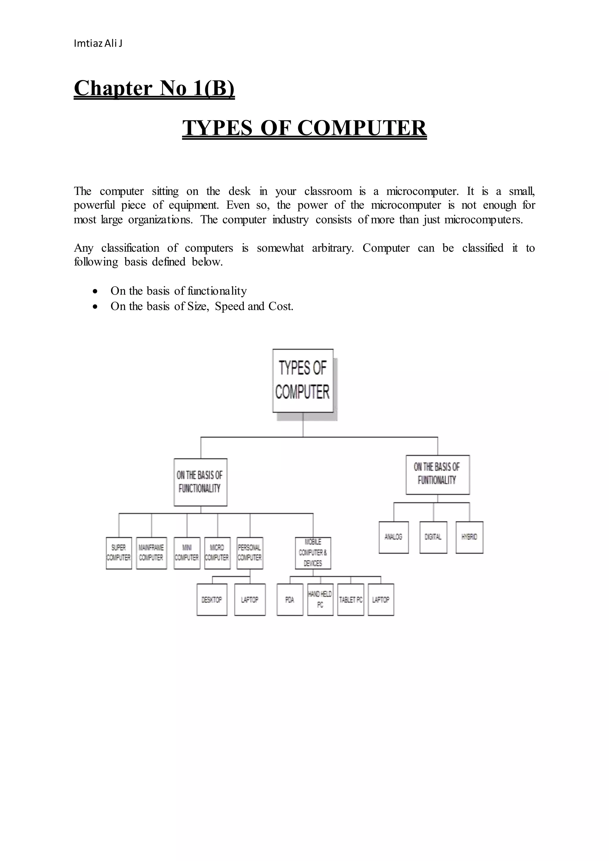 Types of computer | DOC
