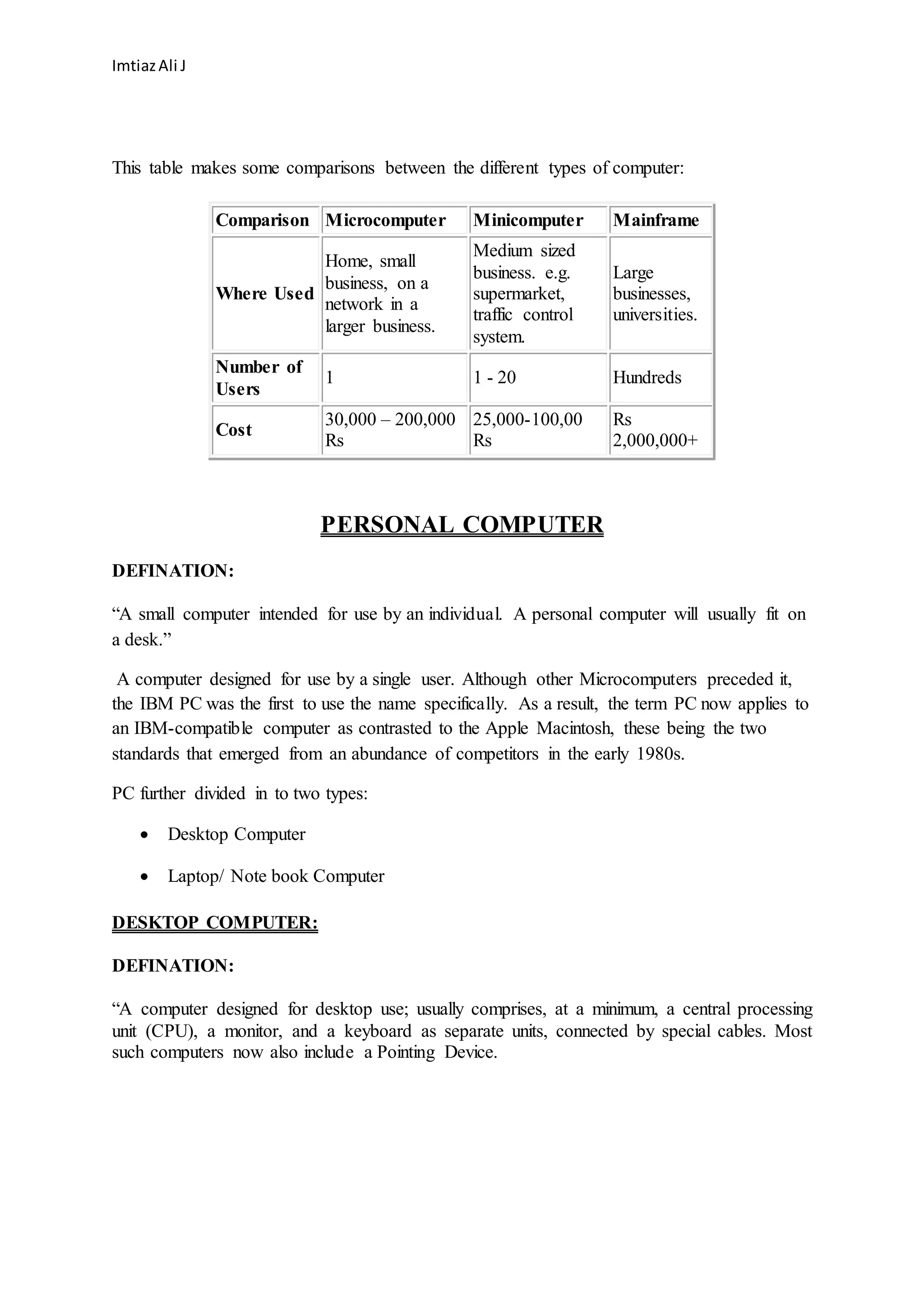 Types of computer | PDF