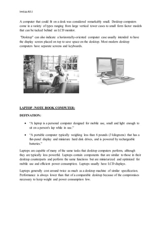 Types of computer | DOC