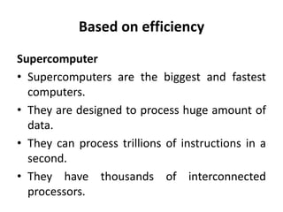 Types of computer | PPT