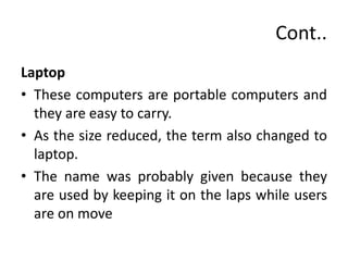 Types of computer | PPT