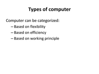 Types of computer | PPT