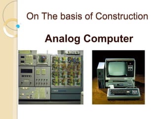 Typesofcomputer | PPT