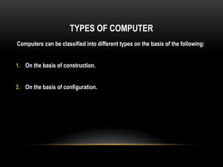types of computer and their functions and uses. | PPT
