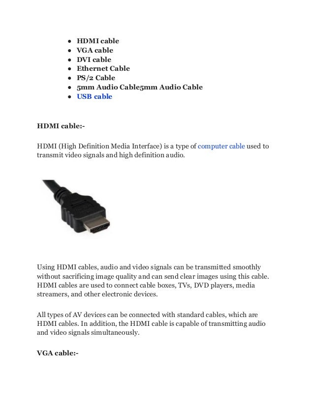 Types of Computer Cables, 5 points of advantages.pdf