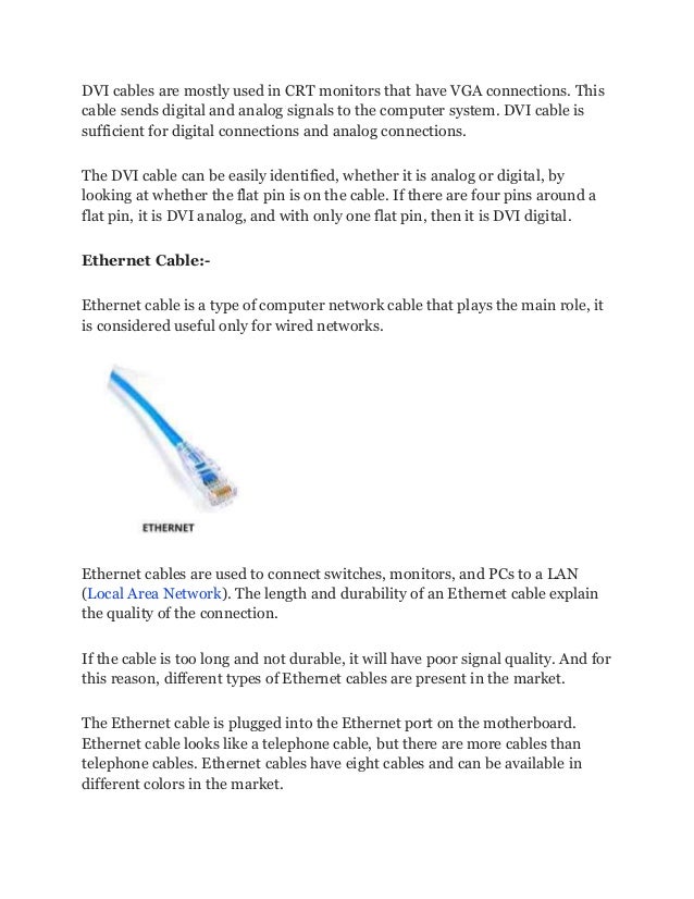 Types of Computer Cables, 5 points of advantages.pdf