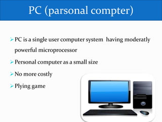 Types of computers | PPT