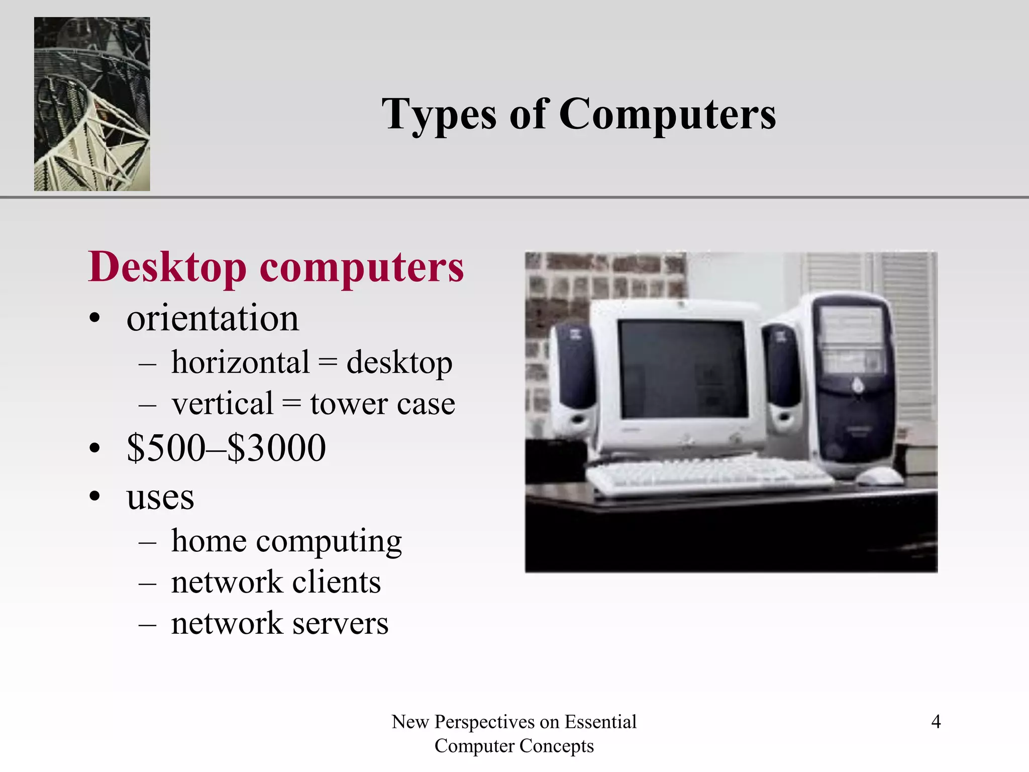 Types_of_Computers_1.pdf