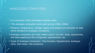 types_of_computers (1)____12343232323.pptx