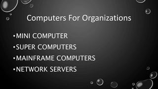 Types of computers | PPT