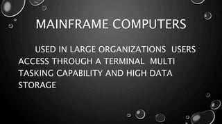 Types of computers | PPT