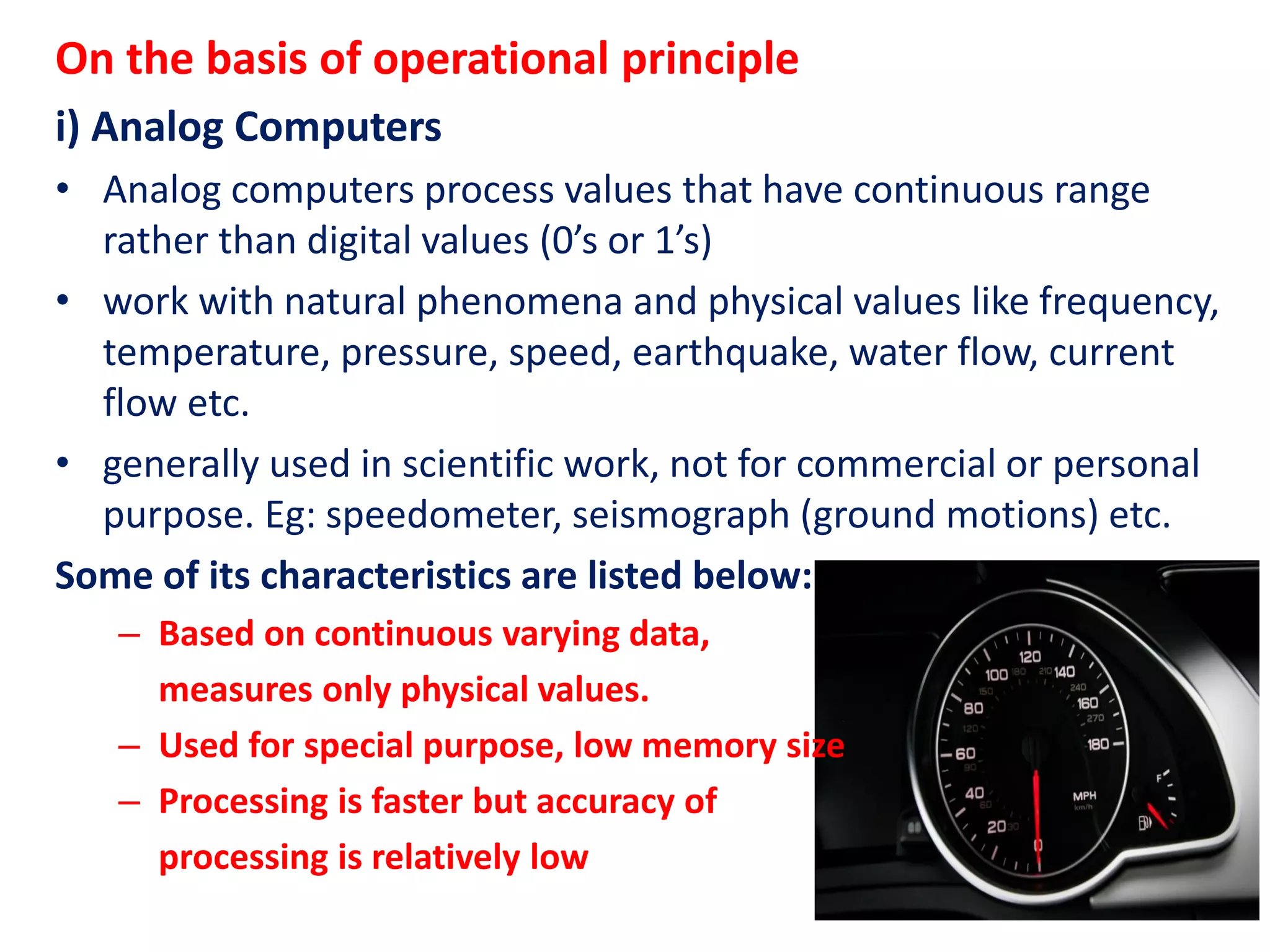Types of Computer | PDF