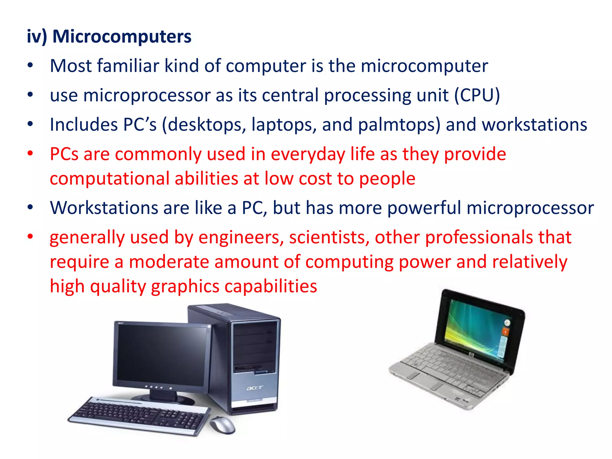 Types of Computer | PDF