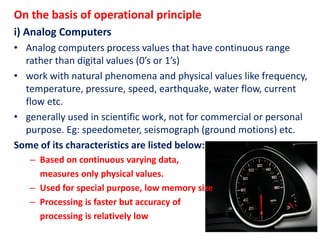 Types of Computer | PPT